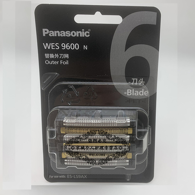 松下6刀头剃须刀替换刀网WES9600适用ES-LS9AX CLS9AX CLS9N LS5A