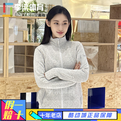 始祖鸟Covert保暖抓绒夹克外套