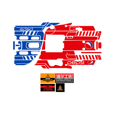 查尔工坊UDL软弹免喷漆涂装贴纸P320痛贴X5HD改装贴