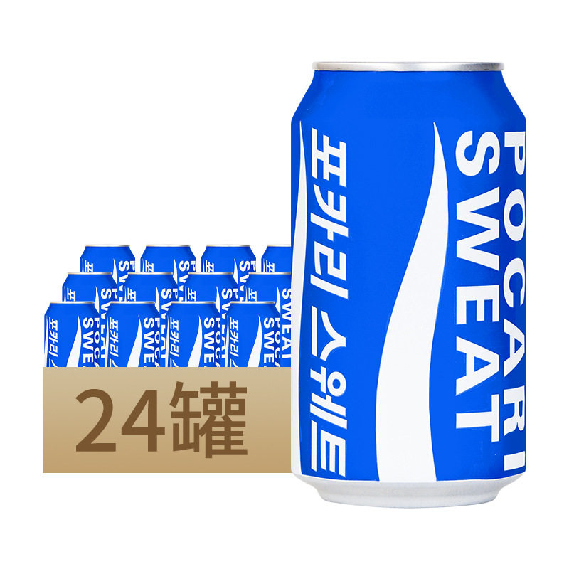 韩国原装进口宝矿力水特葡萄柚味饮料340ml*24罐电解质水补充水分