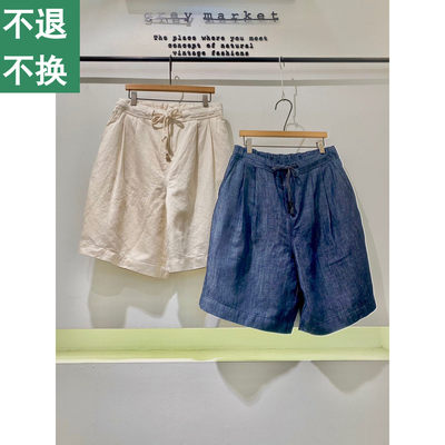 到现货Greymarket蝴蝶