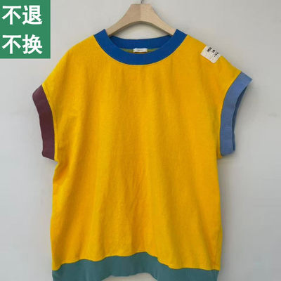 4n5减龄时尚彩色撞色圆领