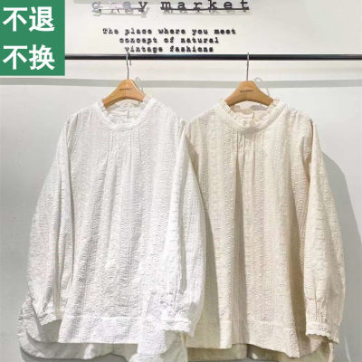 打折GreyMarket蝴蝶结家