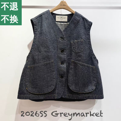 现货Greymarket蝴蝶结