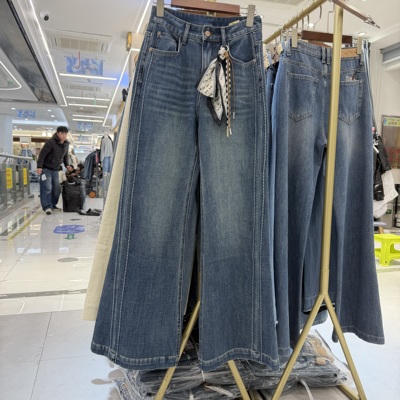 Jeans港恋68014 春款韩版高腰显瘦百搭弹力喇叭裤女牛仔裤筒喇裤
