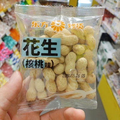乐方花生核桃蒜香味炒货带壳称重