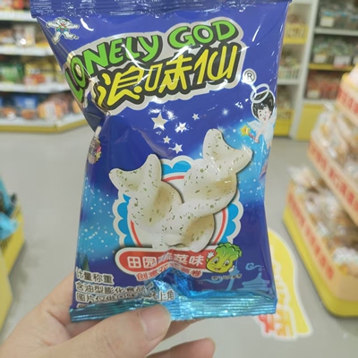 旺旺浪味仙田园蔬菜味花式薯卷