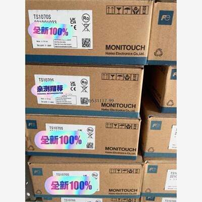 现货全新原装富士触摸屏TS1070S/TS1070SI/TS11议价
