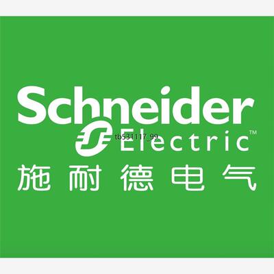 现货VW3A46135 VW3A46136 VW3A46138议价