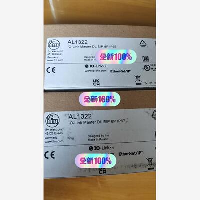 现货IFM易福门IO-LINK主机 AL1322 AL1332议价