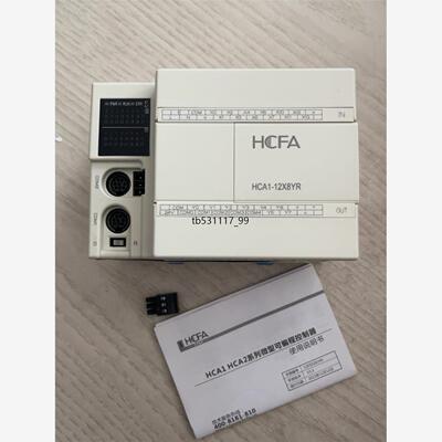现货禾川PLC，型号HCA1-12X8YR-A，实物图片，全新正议价