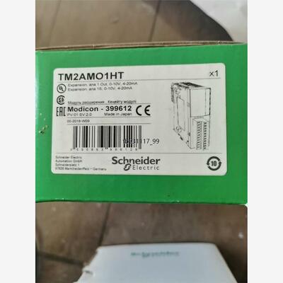 现货TM2AMO1HT议价