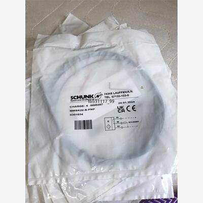 现货0301034进口正品SCHUNK雄克全新原装MMSK22-议价