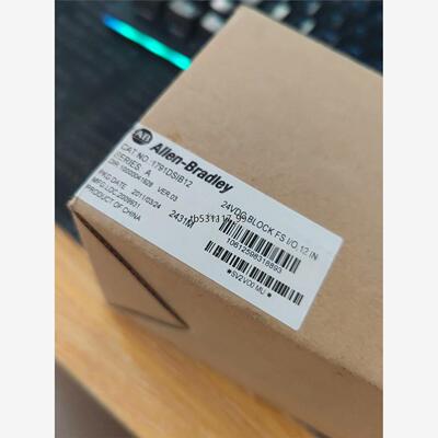 现货1791DSIB12 全新原装现货  议价议价