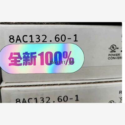 现货8AC132.60-1奥地利贝加莱B&R产品，全新原装正品，议价