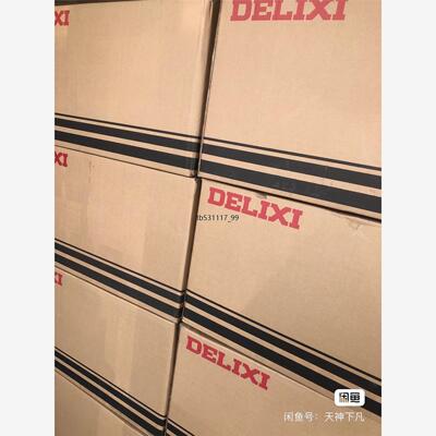 现货德力西变频器CDI-E102G018.5/P022T4、18议价