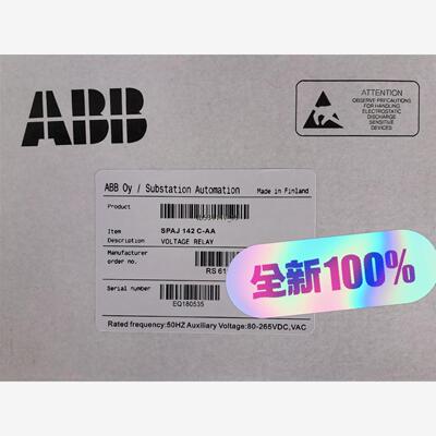 现货SPAJ142C-AA SPAJ140C-AA ABB综合保议价