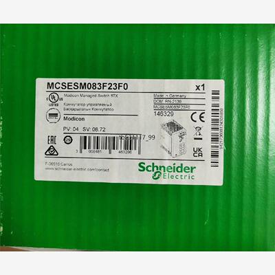 现货MCSESM083F23F0  MCSESM083F23F0议价
