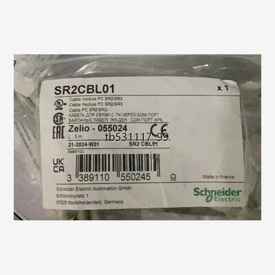 现货SR2CBL01 全新原装正品 标价议价