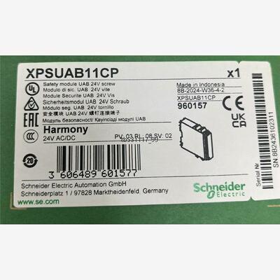 现货XPSUAB11CP 全新原装正品 标价议价