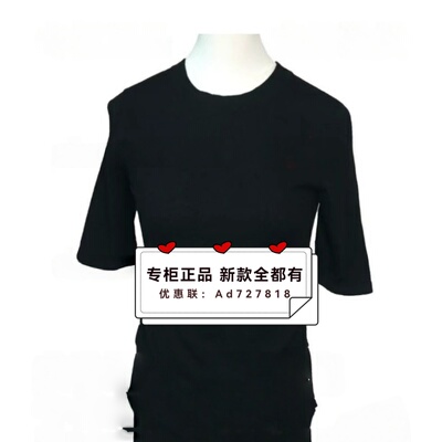 可路莎C.crlu2026年春装新