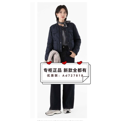 拍普儿PAIPUER2025年冬装新款