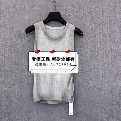 奢觅SEEME2026年春装新款