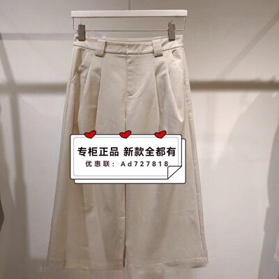 如缤RUBIN2026年春装新款