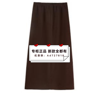 可路莎C.crlu2025年冬装新款