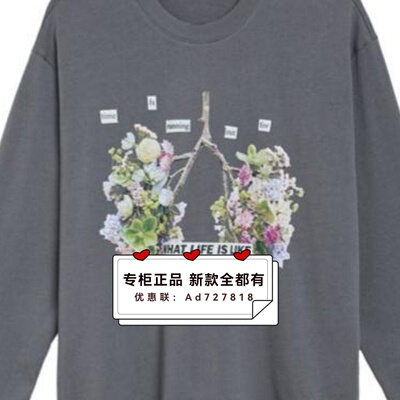 奢觅SEEME2026年春装新款