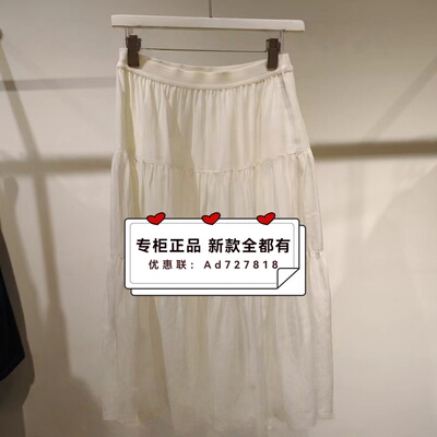 如缤RUBIN2026年春装新款