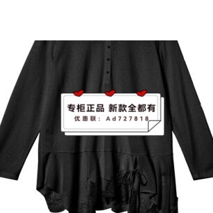 奢觅itsseeme2025年冬装新款