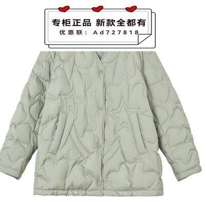 奢觅itsseeme2025年冬装新