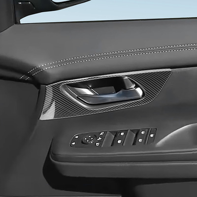 适用23款日产SERENA C28内拉手面板内饰改装面板内饰拉手框配件