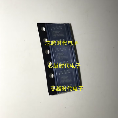 全新原装 LM2904WYDT 双通道通用运算放大器IC SOP-8 丝印2904WY