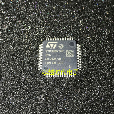 原装正品STM32G474RBT6 LQFP-64 ARM Cortex-M4 32位微控制器-MCU