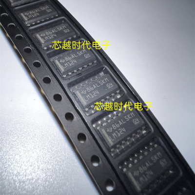 LM124DR 贴片SOP-14全新原装进口 四路运算放大器 芯片 IC LM124