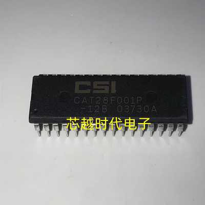 【存储IC芯片】CAT28F001P-12B DIP32 1兆位的CMOS引导块闪存