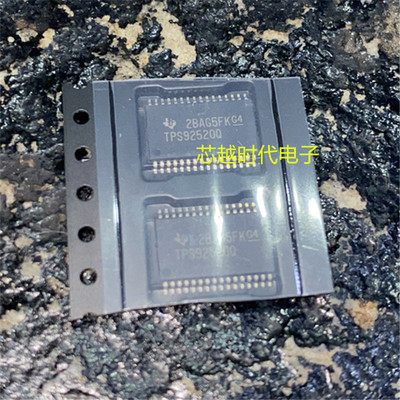 TPS92520QDAPRQ1 TPS92520Q TPS92520 驱动器芯片 HTSSOP-32 全新