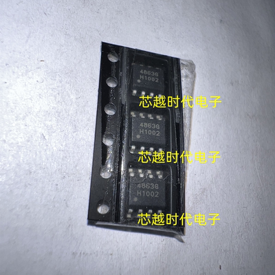 【原装正品】 TDA4863G 丝印4863G 贴片SOP-8 液晶电源管理芯片IC