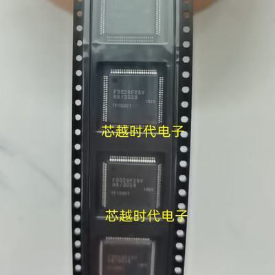 HD64F3028F25 F3028F25V QFP-100 全新原装 微控制芯片 现货供应