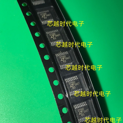 LED照明驱动器LT3756EMSE-2 丝印37562 全新进口MSOP-16封装