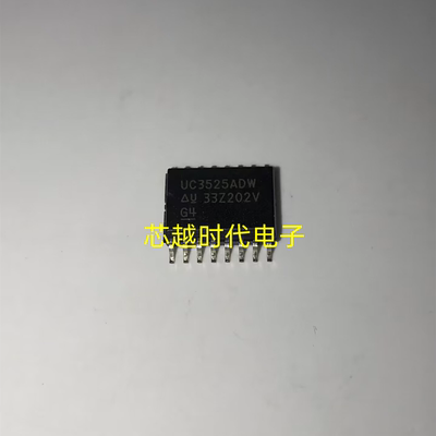 UC3525ADWTR SOIC-16 丝印UC3525ADW 电源控制器芯片 全新