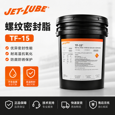 美国Jet-Lube TF-15螺纹密封脂 特氟龙非金属丝扣油 套管防粘扣油