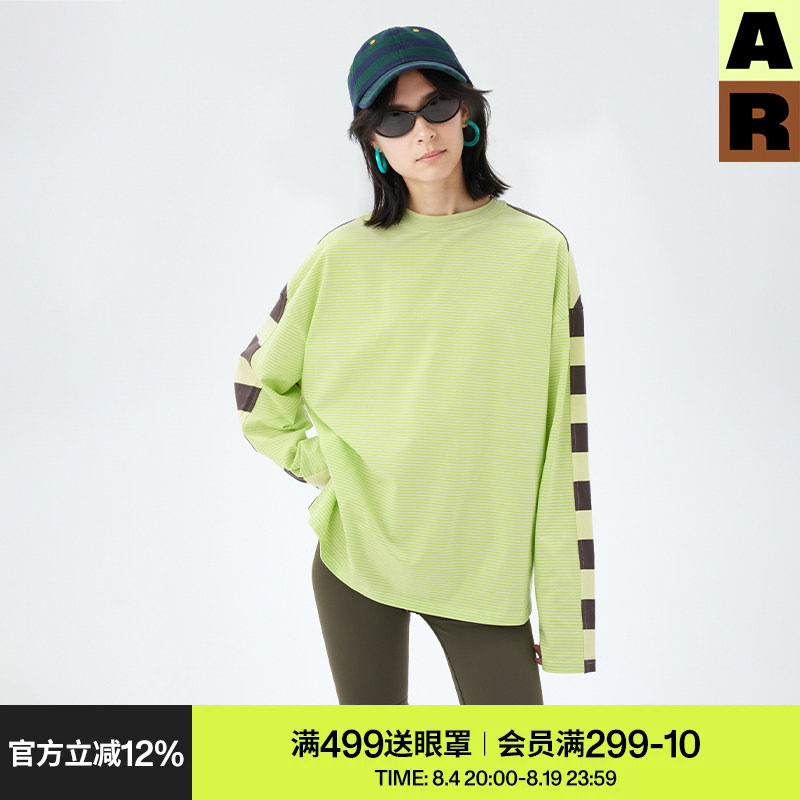 AR复古条纹miu系秋冬保暖撞色长袖t恤女宽松套头衫慵懒风春秋上衣