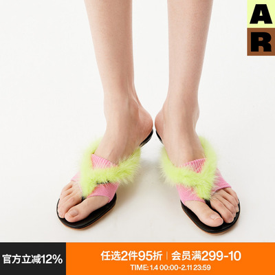 AR半掌分趾袜子女款春秋季无骨船袜舒适百搭休闲袜套个性小众四季