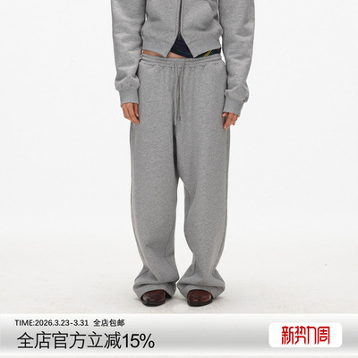 ECHOADE加绒松紧腰运动长裤