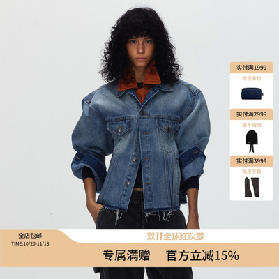 ECHOADE 时髦随性 宽松落微阔肩下摆毛边撞色双层领设计牛仔外套