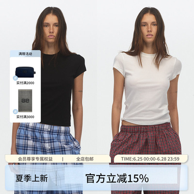 ECHOADE正肩圆领设计亲肤羊绒醋酸短袖修身T恤女早春打底内搭上衣
