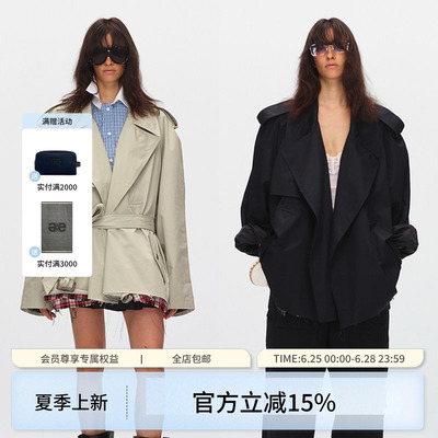 ECHOADE大翻领下摆毛边设计风衣